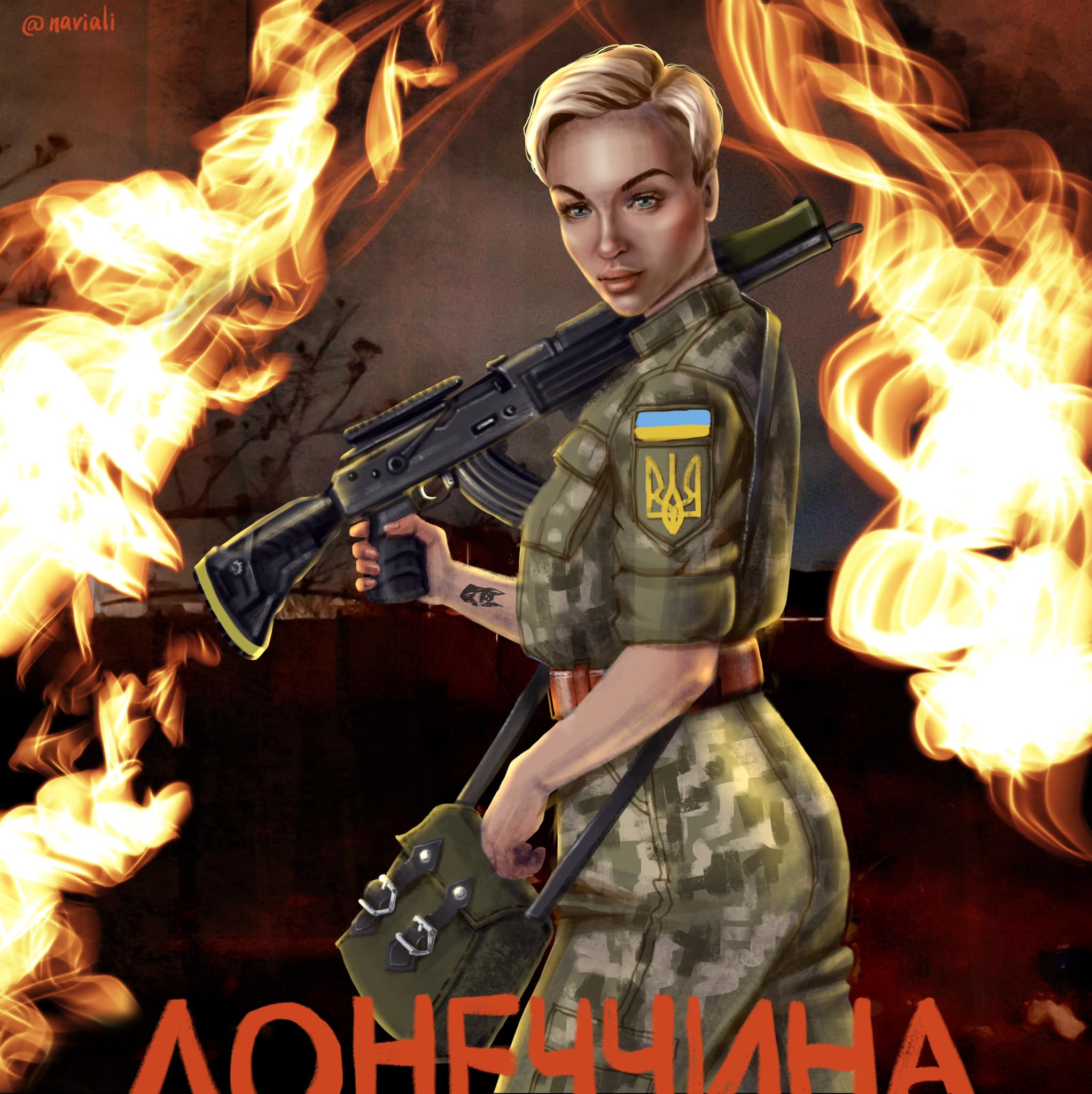 Міста України у вигляді жінок від художниці Вікторії Наумової Vsim Ua