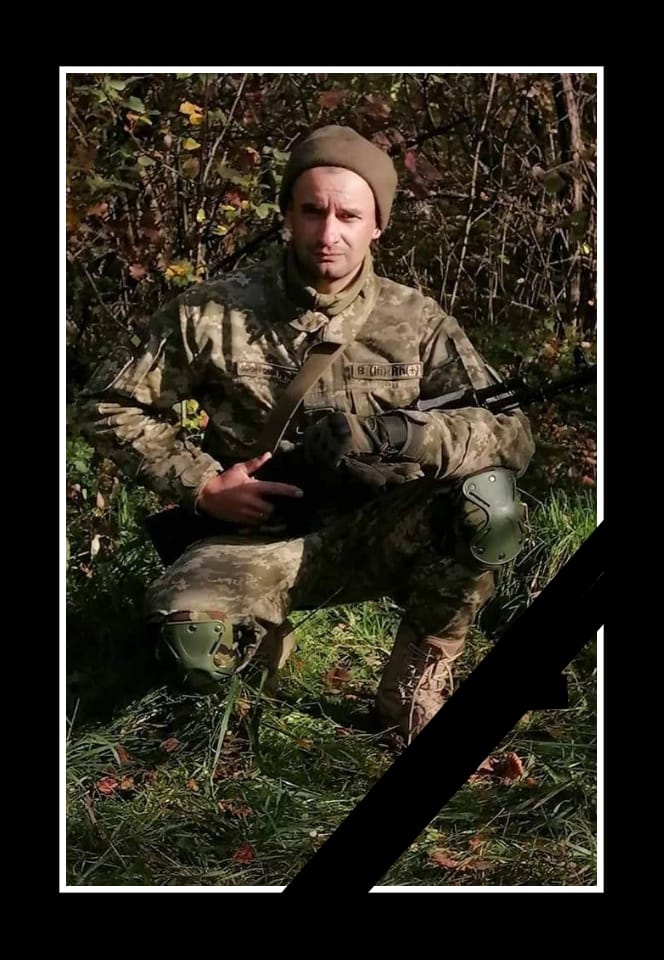 Під Бахмутом загинув Олександр Козловський з Антоніни Vsim Ua
