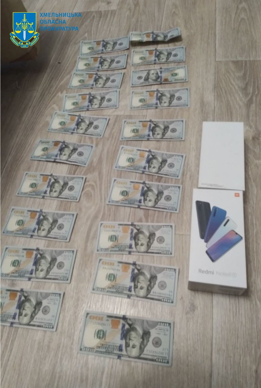 У Хмельницькому судитимуть злочинну організовану групу (ФОТО) - vsim.ua