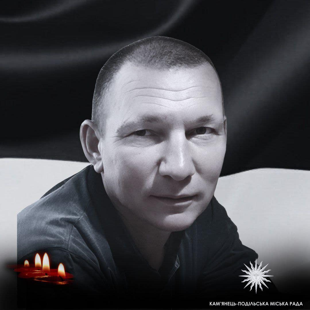 На Хмельниччині попрощались із шістьма військовими. Хто вони - vsim.ua