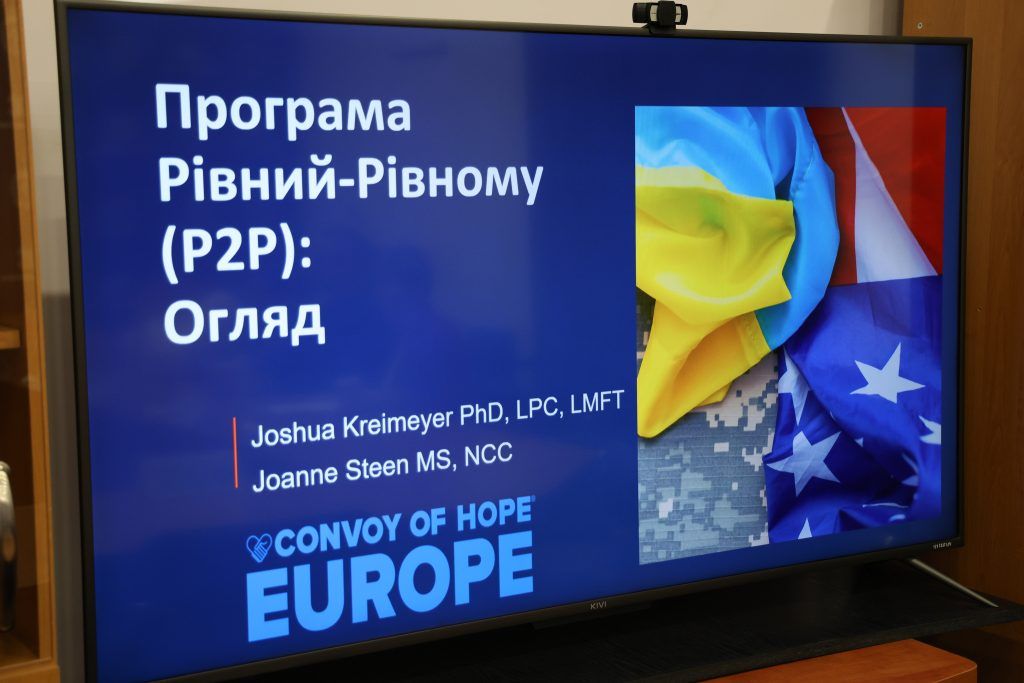 На Хмельниччині стартує програма підтримки дружин загиблих захисників - vsim.ua
