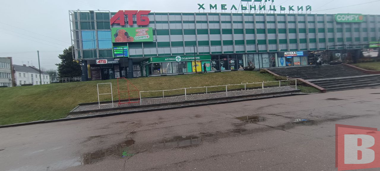 Букви зі знаку «Я люблю Хмельницький» біля ЦУМа прибрали: що з ними буде - vsim.ua