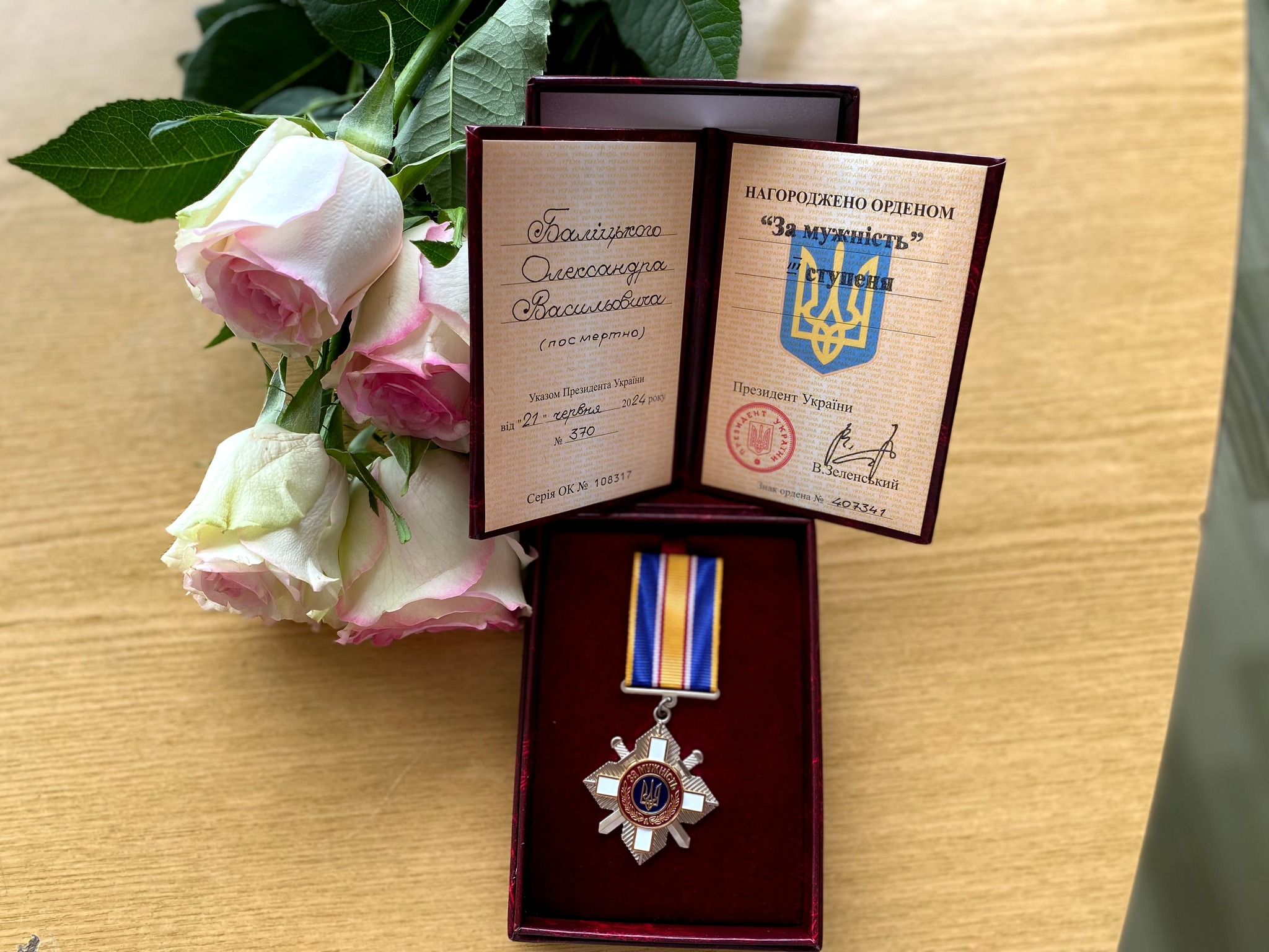 Бійців з Хмельницького району відзначили високими нагородами посмертно - vsim.ua