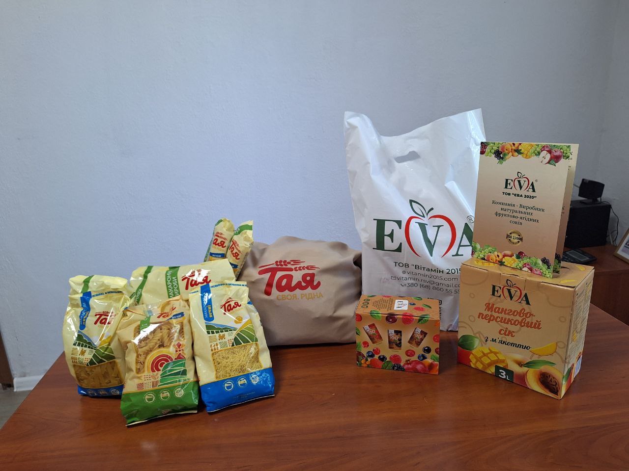 "Ми – маленькі країнці": нагороджено переможців фотоконкурсу 2025 - vsim.ua