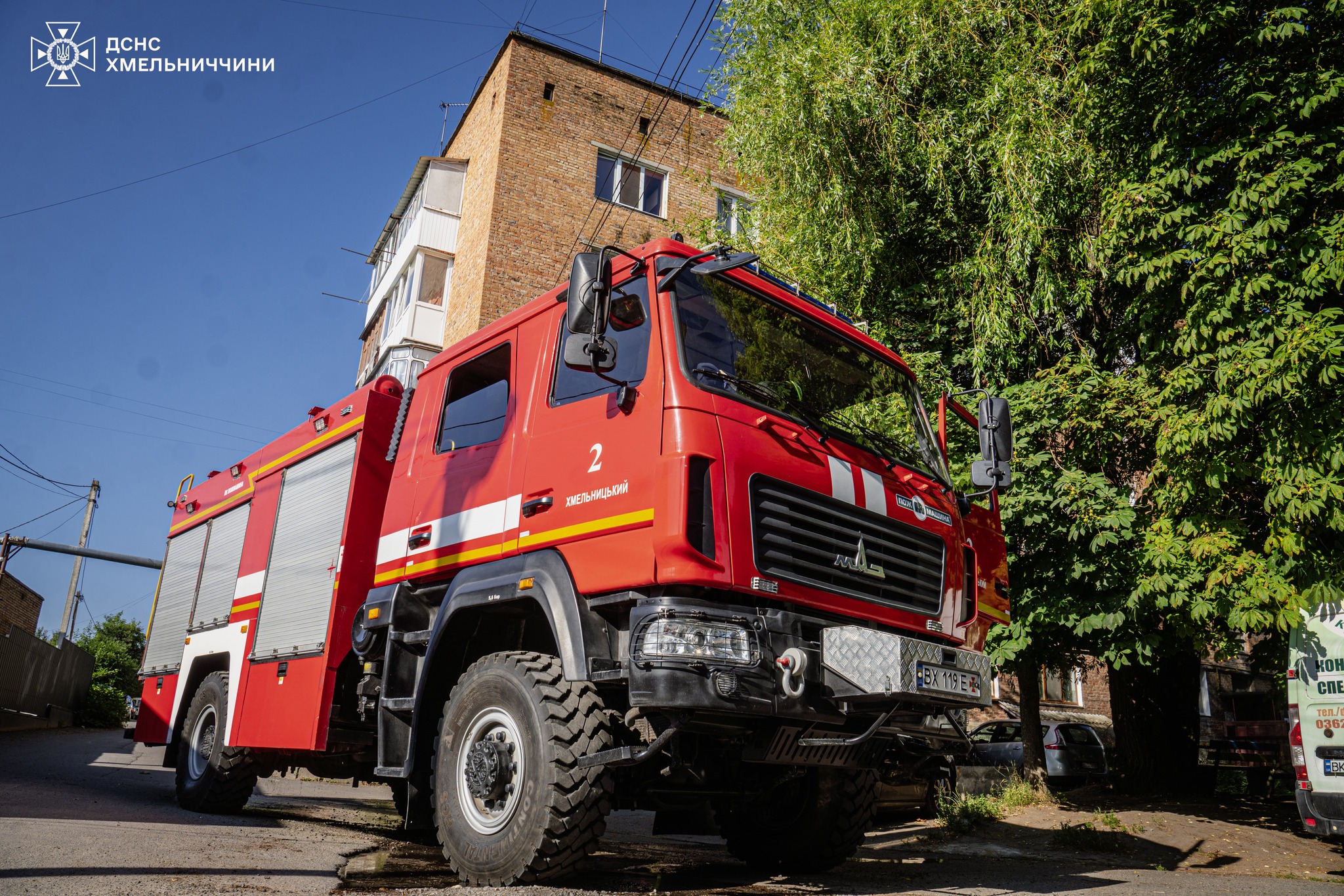 З пожежі у Хмельницькому врятували чоловіка - vsim.ua