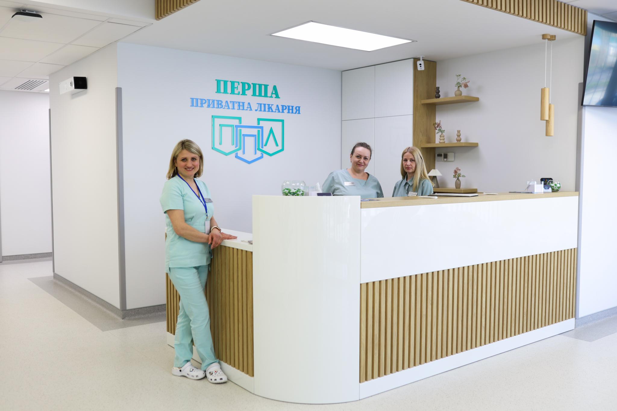 Коли безпека - не компроміс: як «Перша приватна лікарня» формує новий ...